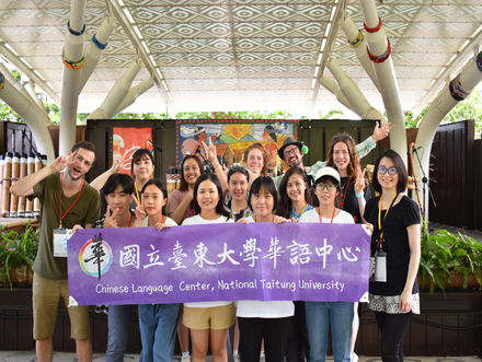 [TTHN] 2022/04/24 SINH VIÊN NGƯỚC NGOÀI TRẢI NGHIỆM VĂN HÓA BỘ LẠC DÂN ...